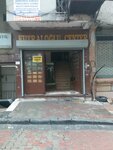 Fatih Tekstil (Kocasinan Merkez Mah., Bal Sok., No:6A, Bahçelievler, İstanbul), tekstil fabrikaları  İstanbul'dan