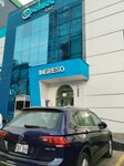 Clinica Oftalmologica Opeluce (Distrital Lince, Avenida Juan Pardo de Zela), optik  Lima'dan