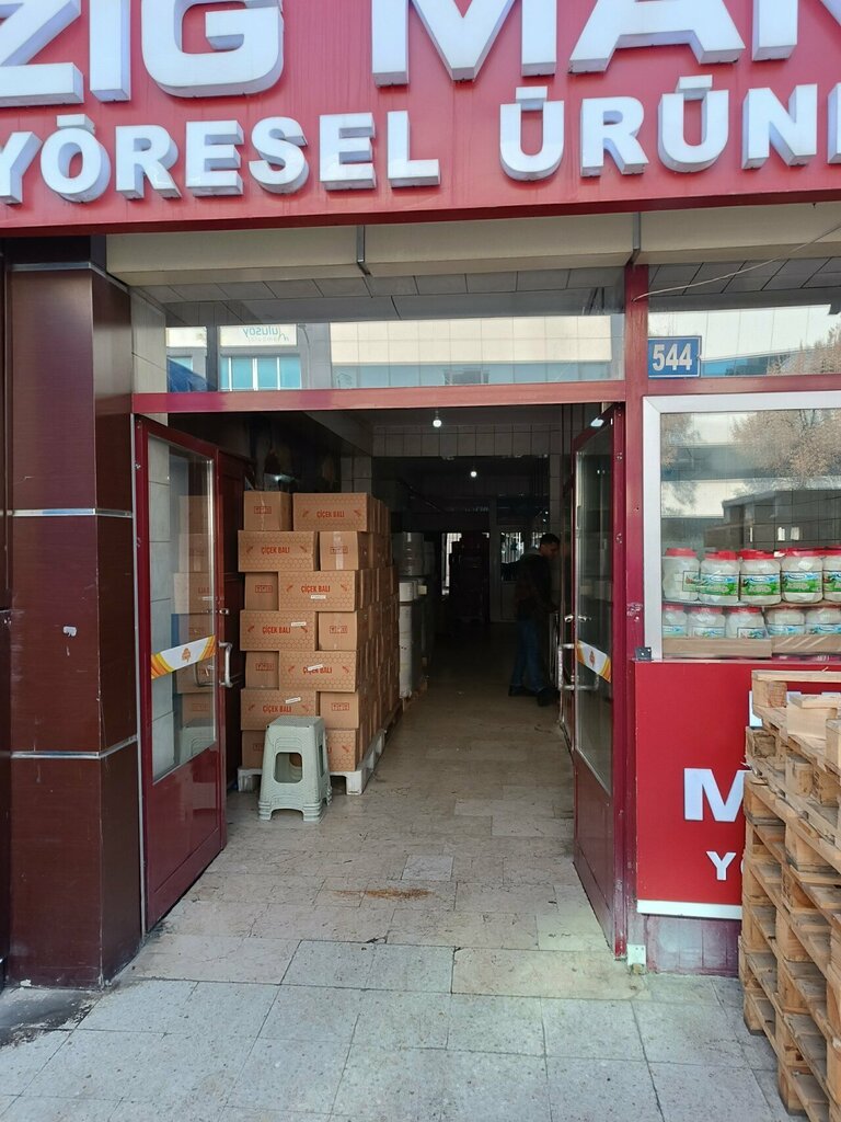 Toptan süt ürünleri Elazığ Mandıra Şavak Süt, Ankara, foto