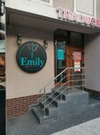 Emily Beauty (strada Mitropolit Gavriil Bănulescu-Bodoni No:4), güzellik salonu  Kişinev'den