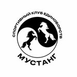 Мустанг (Norilskaya ulitsa No:9), spor okulları  Krasnoyarsk'tan