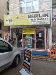 Birlik Ticaret Hırdavat (Ankara, Çankaya, Sancak Mah., 509. Cad., 6A), yapı mağazası  Ankara'dan