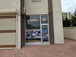 Ky gayrimenkul (Bülbülzade Mah., 136093 Nolu Cad., No:3AE, Şahinbey, Gaziantep), emlak ofisi  Gaziantep'ten