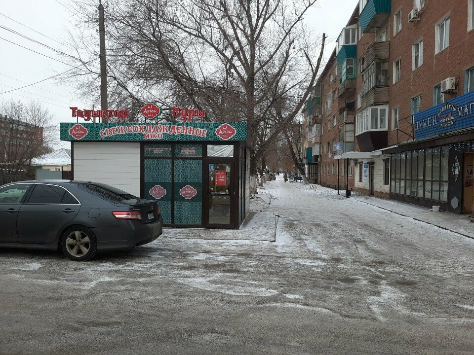 Kanatlı hayvan ürünleri ve yumurta Al Aziza, Oral (Uralsk), foto