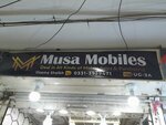 Musa mobile (No:C8, Gulshan-e-Iqbal, 2 Block), cep telefonu aksesuarları  Karaçi'den