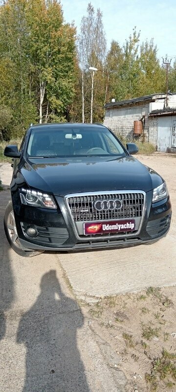 Tuning Udomlyachip, Udomlya, foto