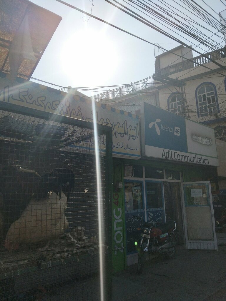 Klima satışı Mm Rehmani & Sons Cooling Services, Rawalpindi, foto