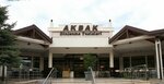 Shell Akbak Dinlenme Tesisleri (Çankırı, Ilgaz, Fatih Mah.), yol kenarı dinlenme alanı  Ilgaz'dan
