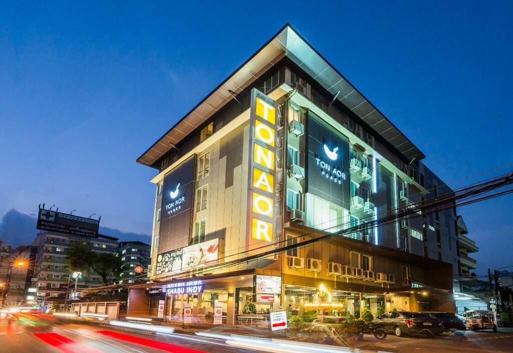 Otel Ton Aor Place Hotel Ratchada, Bangkok, foto