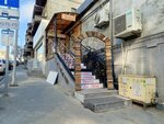 Kitabci (Samil Еzizbеyov Street No:166), kafe  Bakü'den