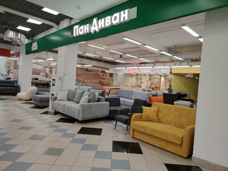 Koltuk takımı mağazaları Пан Диван, Cheboksary, foto
