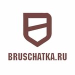 Bruschatka.ru (Sosnovaya ulitsa No:15), kaldırım taşları  Moskova'dan