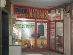 Murat Matbaası (Ankara, Sincan, Atatürk Mah., Melek Sok., 6A), matbaalar  Ankara'dan