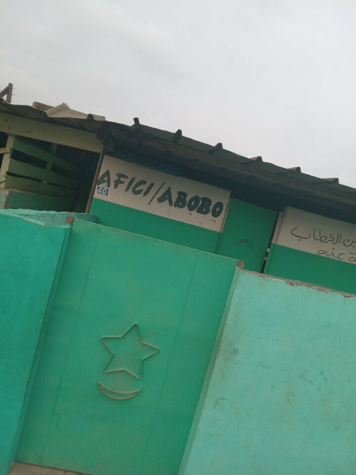 Cami Mosquée Ibn El Khattab, Abican, foto