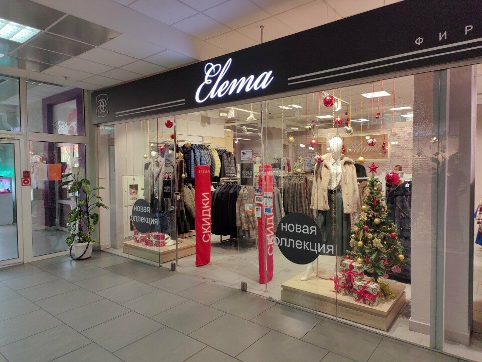 Giyim mağazası Elema, Brest, foto