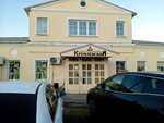 Кондитерские изделия (Zaytseva Street No:44), pasta, şekerleme ve tatlı  Kolomna'dan