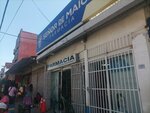 Señor de Maica Villa 1ro. de Mayo Pharmacy (Santa Cruz de la Sierra, Distrito Municipal 7, Subdistrito 86, Avenida Principal 1ro de Mayo, 10), eczaneler  Bolivya'dan