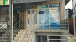 Dental Office (Ubeydullah Sadikov Cad. No:43, Padavan), özel ağız ve diş sağlığı klinikleri ve muayenehaneleri  Oş İli'nden