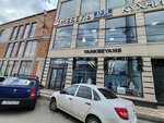 D'oro studio (Akhmata-Hadji Kadyrova Street No:20), mobilya mağazaları  Makhachkala'dan