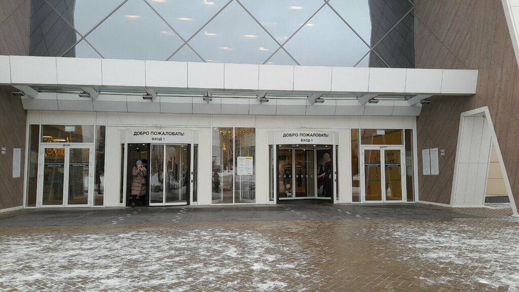 ATM'ler ВТБ, Kazan, foto