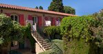 Le Mas des Citronniers (Occitanie, Pyrénées-Orientales, Arrondissement de Céret, Collioure, Rue de la République, 22), otel