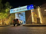 Fine Look Car Care (7, 9A Street, Al Khabaisi, Deira, Dubai), oto yıkama  Dubai'den