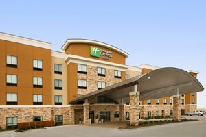 Holiday Inn Express & Suites Waco South (Texas, McLennan County, Waco), otel  Waco'dan