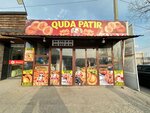 Quda patir (Bogishamol Street No:119A, Yunusabad District), ekmek fırını  Taşkent'ten