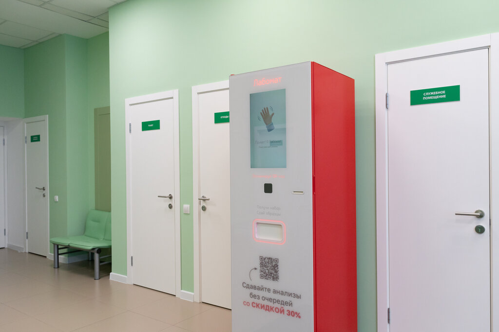 Labomatı Helix Express, Saint‑Petersburg, foto