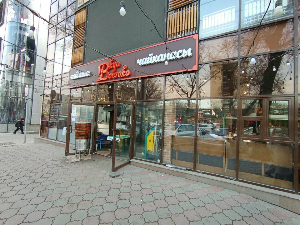 Fast food Chief Doner, Bişkek, foto