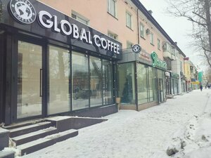 Global coffee (Al-Farabi Avenue No:91, Kostanay), kahve dükkanları  Kostanay'dan