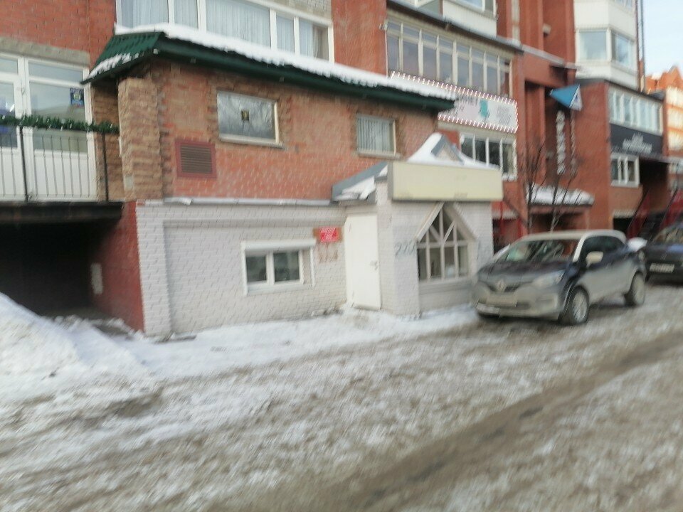Tıp merkezleri ve klinikler Кабинет медицинского массажа невролога Ковалева Ю. А., Tomsk, foto