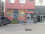 Doğan Örme (Yunusemre Mah., Kadife Sok., No:21, Yıldırım, Bursa), örme üretimi  Bursa'dan