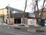 Construction (Şoqan Walïkhanov street No:92), yapı mağazası  Taldıkorgan'dan