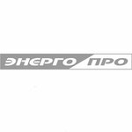 EnergoPro (Niezaliezhnasci Avenue No:169), enerji ekipmanı firmaları  Minsk'ten