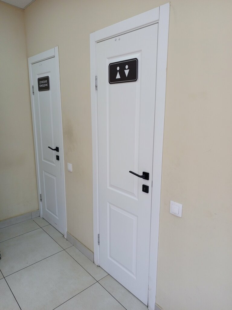 Tuvalet Туалет, Moskova, foto