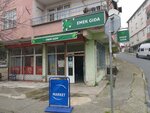 Emek Gıda (İstanbul, Ataşehir, Mustafa Kemal Mah., 3006. Cad., 35A), market  İstanbul'dan