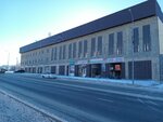 Travertin (Shymkent, 4-shі Sadyqov kóshesі), yapı mağazası  Çimkent'ten (Şımkent'ten)