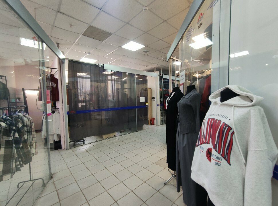 Giyim mağazası Одежда, Ufa, foto