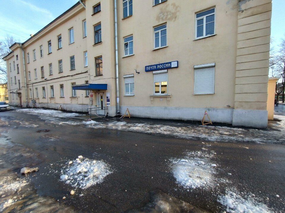 Parsel otomatı Почта России, Saint‑Petersburg, foto