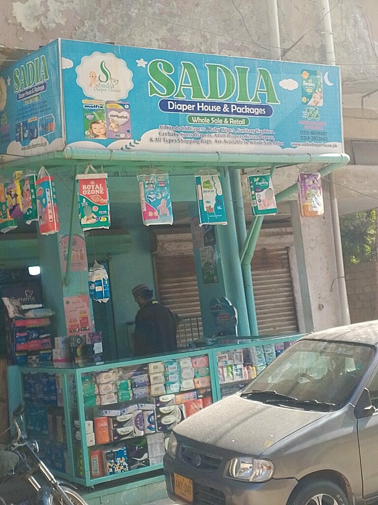 Ev temizlik ürünleri Sadia diper, Karaçi, foto