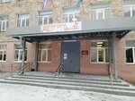 Secondary school № 26 (Baltiyskaya Street No:4), ortaokul  Petrozavodsk'tan