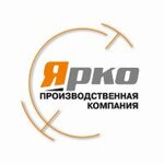 Yarko (Irtyshskaya ulitsa No:23), özel mobilya yapımı  Vladivostok'tan