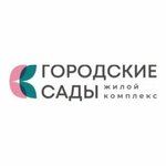 Городские сады (Voronezh, Lomonosova Street, 116В), konut blokları  Voronej'den