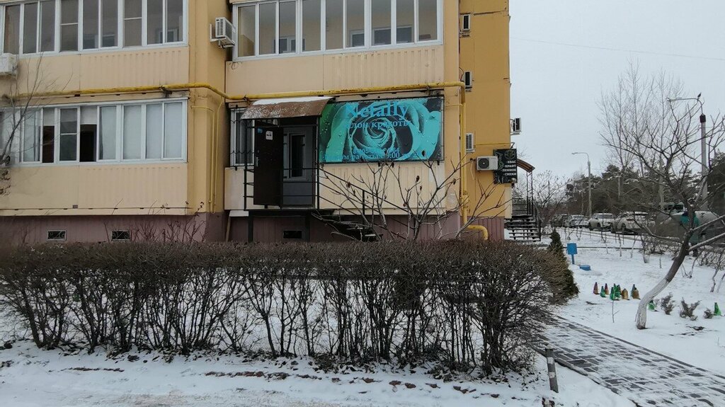 Kuaförler Netally, Volgograd, foto