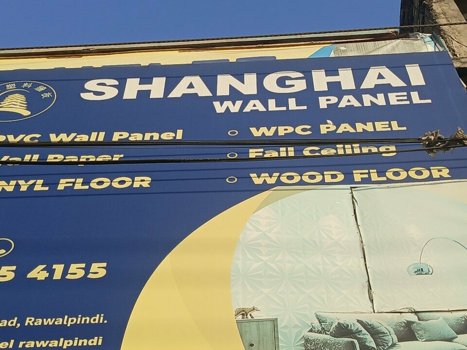 Mobilya mağazaları Shanghai wall penal, Rawalpindi, foto