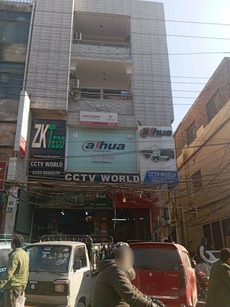 Otel Javed Plaza D. A. V College Road, Rawalpindi, foto