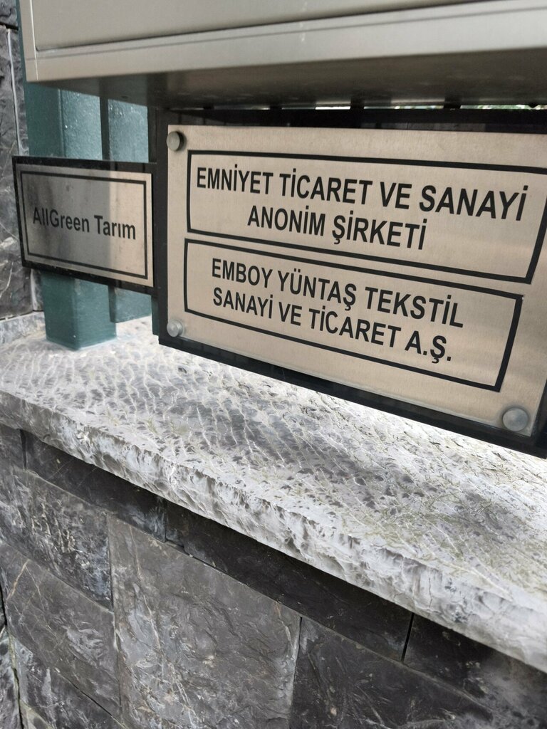 Kumaşçılar Emboy Yüntaş Tekstil Sanayi, İstanbul, foto