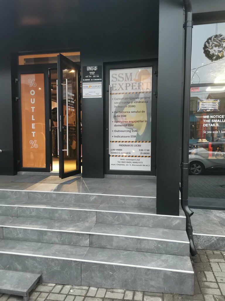 Danışmanlık hizmetleri Ssm Expert, Kişinev, foto