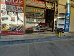 Selam Ticaret (Adana, Seyhan, Ulucamii Mah., Memiş Paşa Sok., 6/4A), hediyelik eşya mağazaları  Adana'dan
